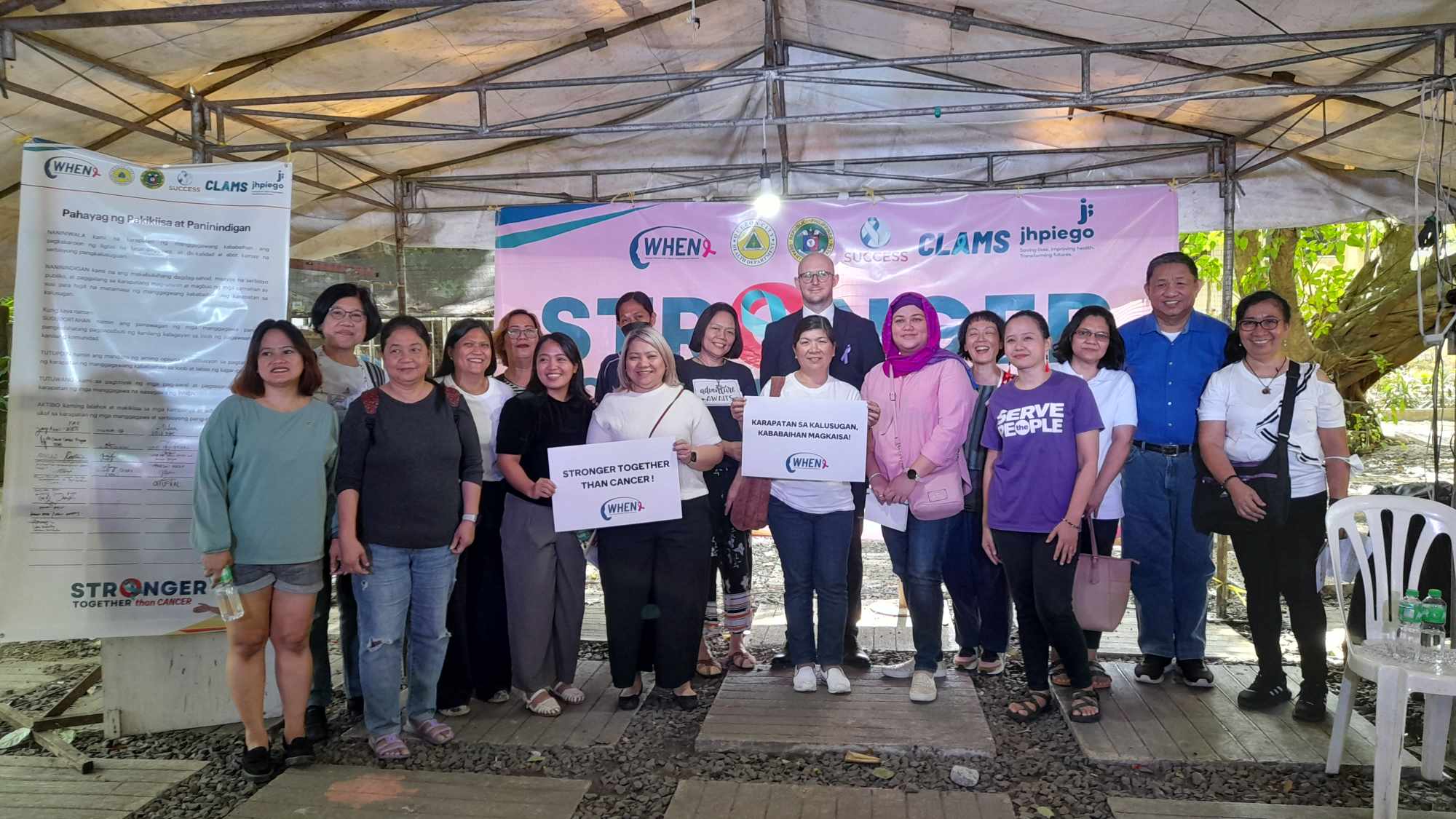 Health rights are women's rights - EILER