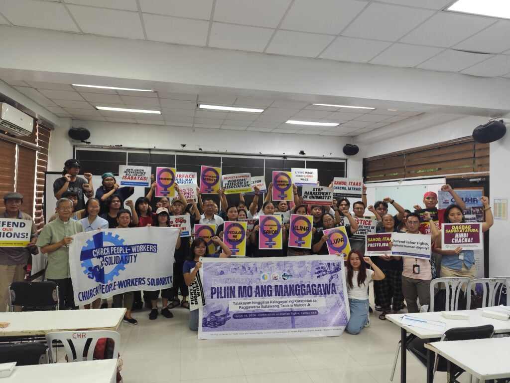 CTUHR: state of labor rights under Marcos, Jr. is worsening - EILER